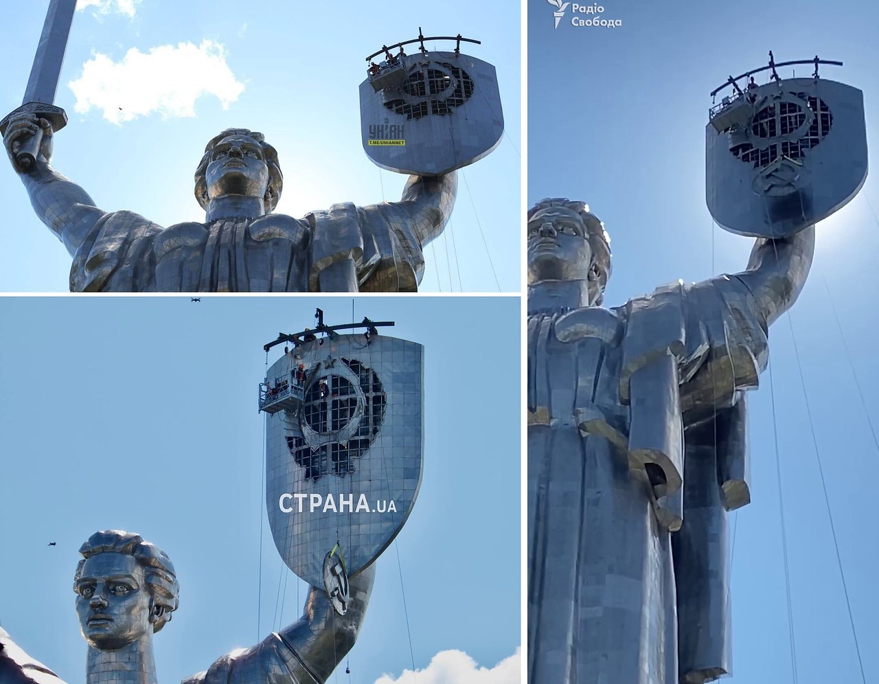 С мoнумента «Родина мать в Киеве сняли серп и молот Герб Знаете